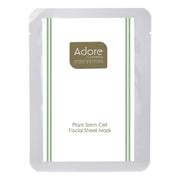 Masks – Adore Cosmetics